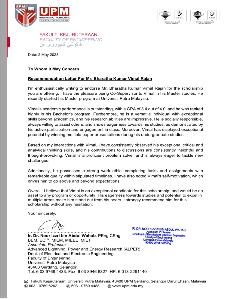Recommendation Letter for Bharatha Kumar Vimal Rajan