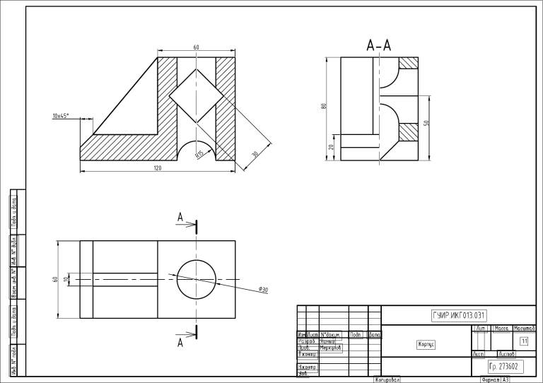 Technical Drawing: Mechanical Part Dimensions & Section View