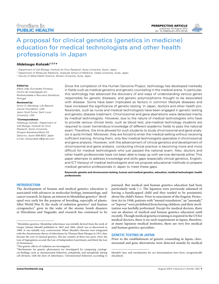 Clinical Genetics Education for Medical Technologists in Japan