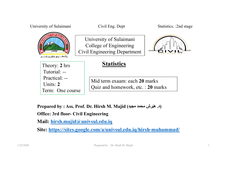 Statistics Course Syllabus - University of Sulaimani