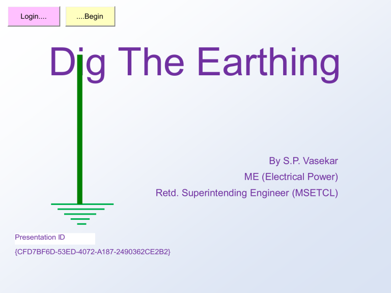 Earthing Simulation with FEMM: A Basic Guide
