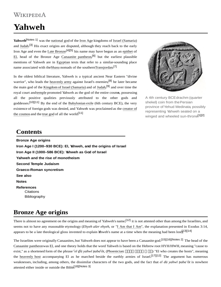 Yahweh: Origins, History, and Monotheism
