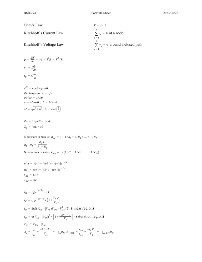 Electrical Engineering Formula Sheet