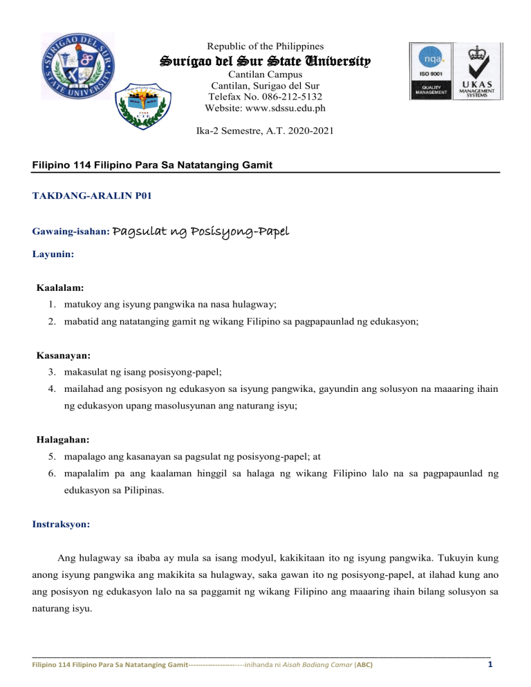 Filipino Language Position Paper Assignment