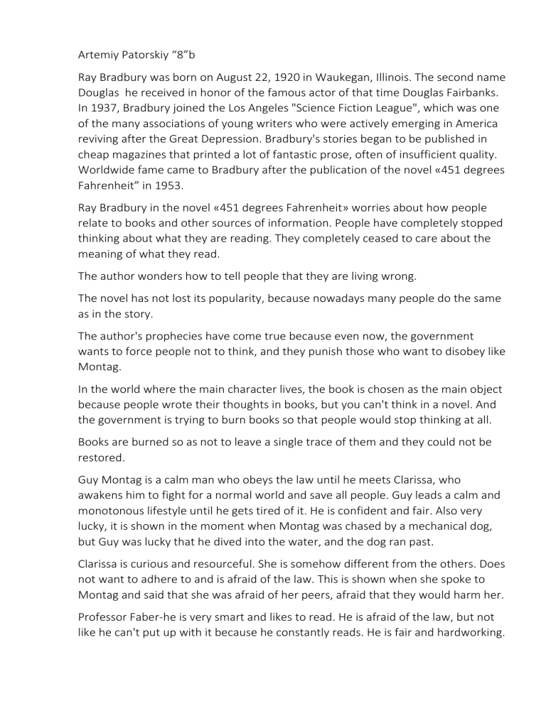 451 Fahrenheit Essay: Analysis & Themes