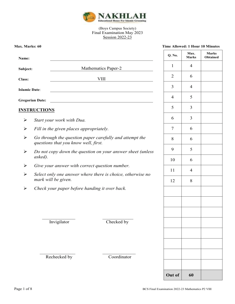 Mathematics Exam Paper for Class VIII