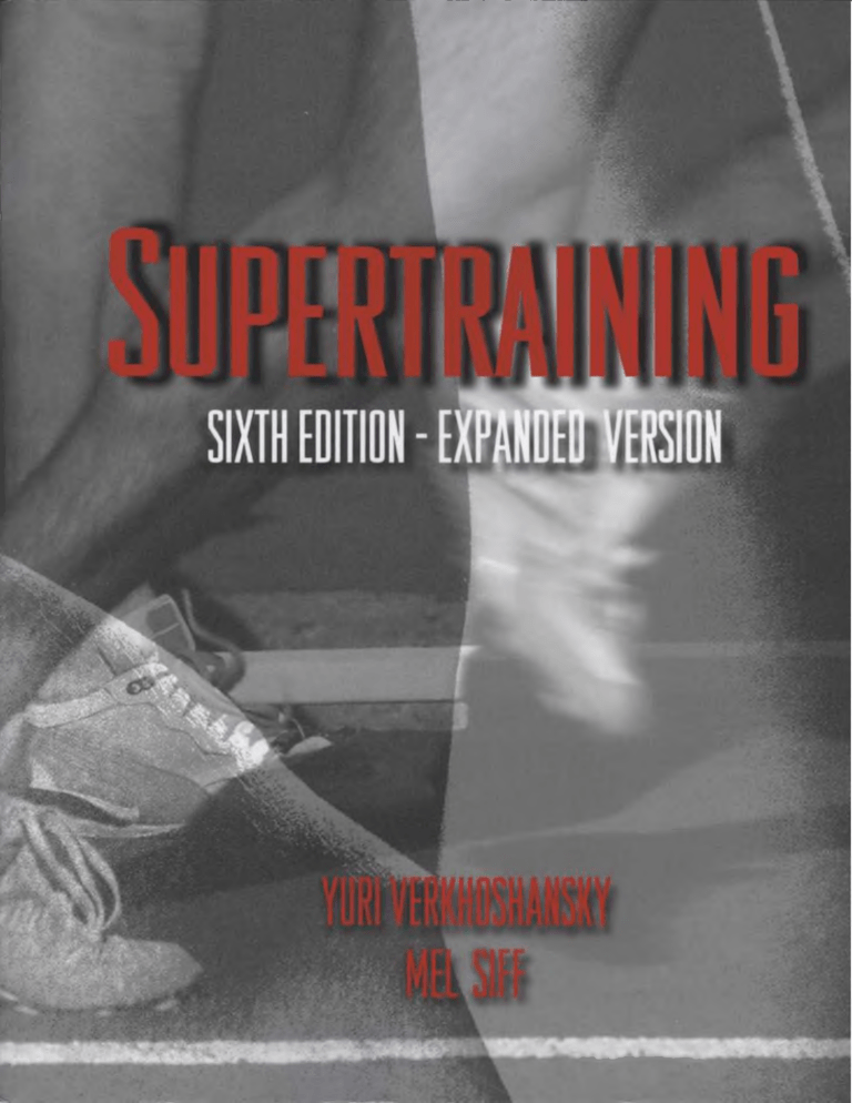 Supertraining: Strength Training Textbook