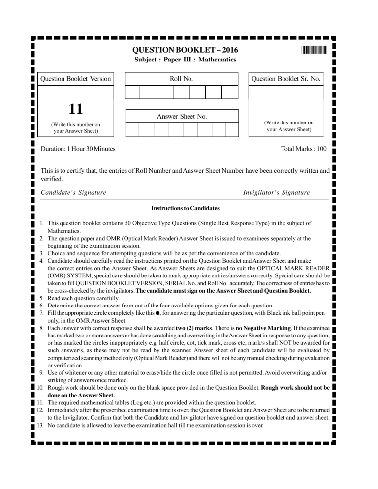 Mathematics Question Booklet 2016