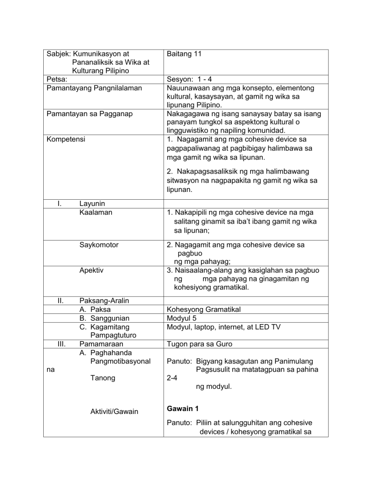 Filipino Language: Cohesive Devices Lesson Plan