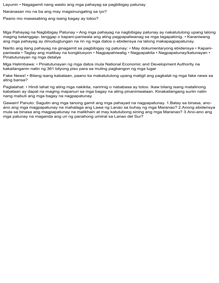 Filipino Statements of Proof Worksheet