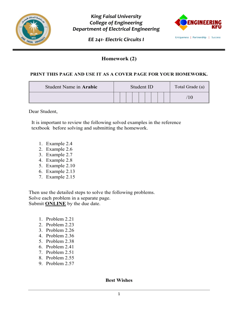 EE 241 Electric Circuits I Homework Assignment